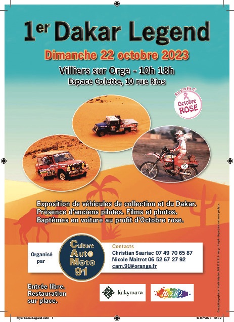 Dakar Legend | CARnWAY